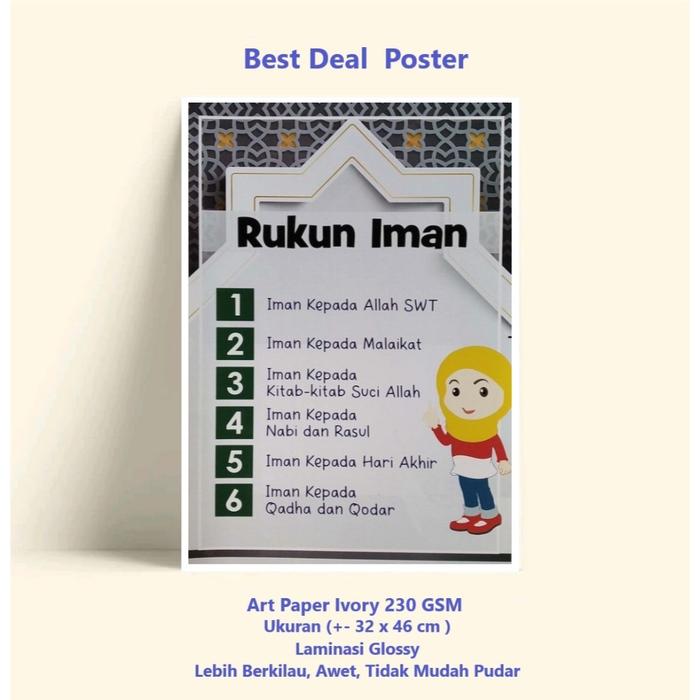 Jual Poster Rukun Iman - Poster Islami - Poster Sekolah - Kota Surabaya ...