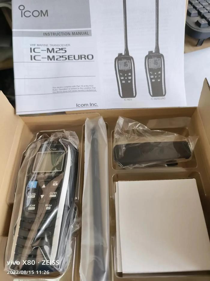 Jual Icom Ic-M25 5W Portable Marine Radio Vhf Handheld Lcd Lightweight ...