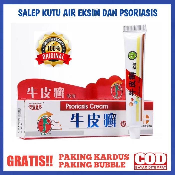 Jual SALEP KUTU AIR EKSIM DAN PSORIASIS COD - Kab. Bekasi - Kawung ...