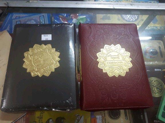 Jual al quran syamil cordova a5 terjemah dan fadhilah ayat dan hadits ...