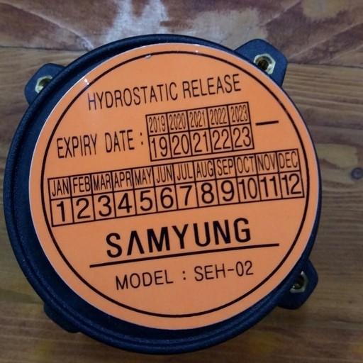 Jual HRU Samyung SEH02 ORIGINAL / HRU Epirb Samyung SEP406 (SEH 02) Best - Kota Surabaya ...