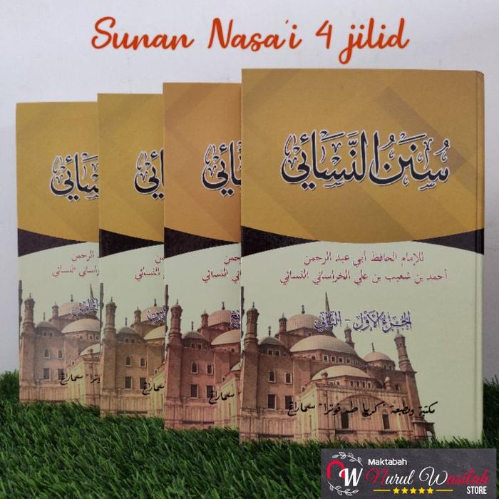 Jual kitab Sunan Nasa'i 4 jilid toha putra sunan nasai hvs - Kota Surabaya - Kyoku Book | Tokopedia