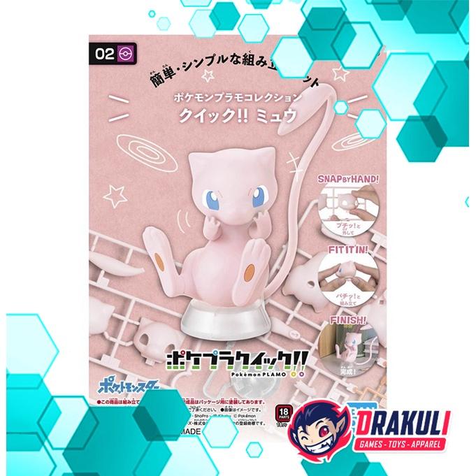 Jual BANDAI Plamo PokePla Quick Mew 02 - Kab. Sidoarjo - babypanda213 ...