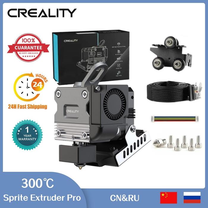 Jual ' Creality Ender 3/Ender-3 V2 Sprite Extruder Pro Kit 300? High ...