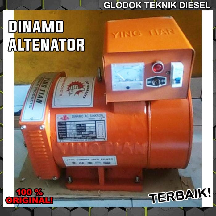 Jual Dinamo Alternator Pembangkit Listrik STC 40 KW 3 Phase Altenator ...