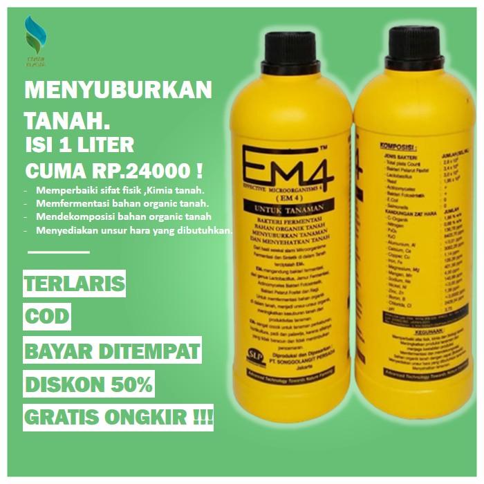 Jual Pupuk Organik Em4 Pertanian Pupuk Kompos Pupuk Tanaman Pupuk ...