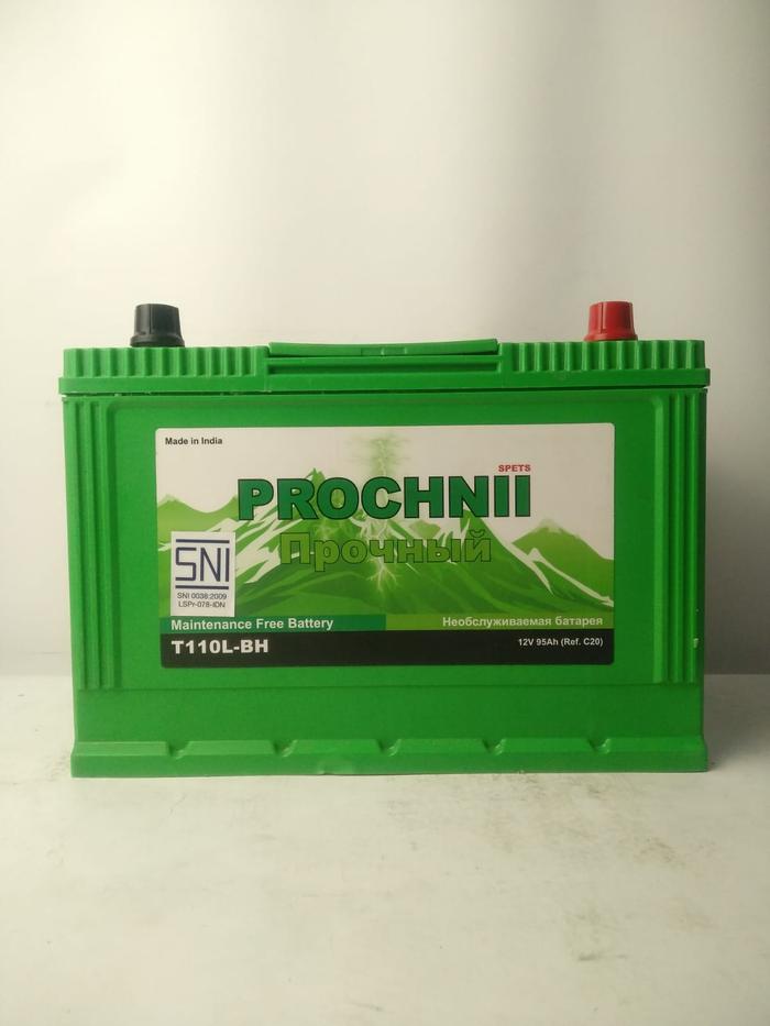 Jual AKI MF Toyota Land Cruiser Hilux Mitsubishi Pajero T110 PROCHNII ...