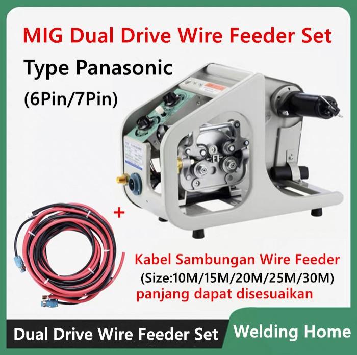 Jual Mesin Las Wire Feeder Dual Drive Mig CO2 Kabel Cable Sambungan SET ...
