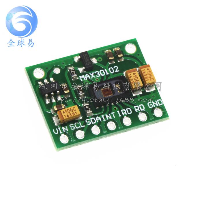 Jual MAX30102 chip heart rate blood oxygen sensor module - Kab. Bekasi ...