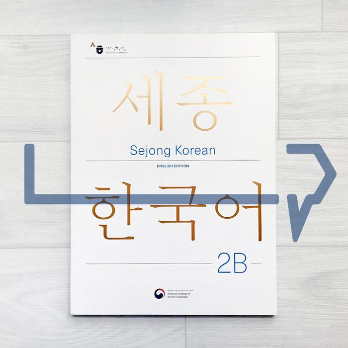 Jual Sejong Korean Student Book 2B Eng. - Jakarta Barat - Life Pattern ...