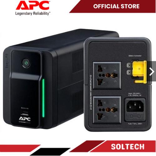 Jual UPS APC Easy Back-UPS 700VA, 230V, AVR, USB Charging Universal ...