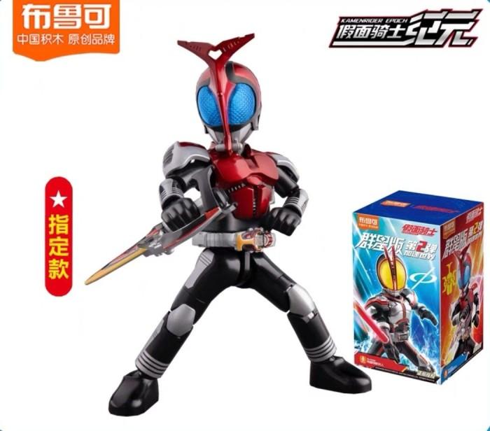 Jual Blokees Kamen Rider Galaxy Version 02 GV02 Faiz Drive Kabuto ...