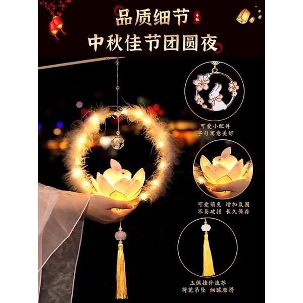 Jual Delunashop_ACC lampu lampion imlek Lentera Led Portabel Bentuk ...