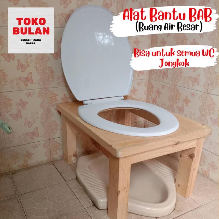 Jual wc duduk portable wc duduk kursi wc duduk lansia wc duduk portable ...