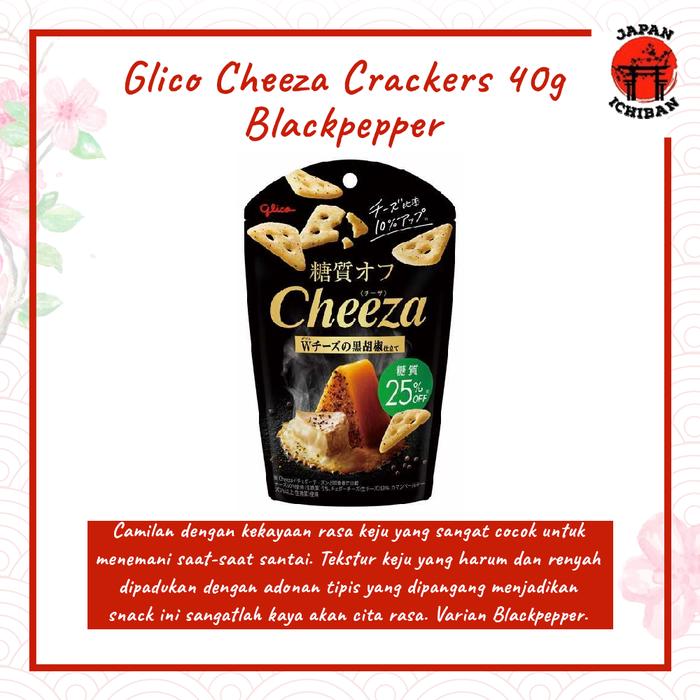 Jual SRV_ Glico Cheeza Crackers 40g Snack Crispy Cheese Flavor ...