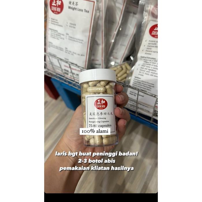 Jual Cheng Woh Kapsul American Noto Ginseng Dan Tian Chi Untuk Peninggi ...