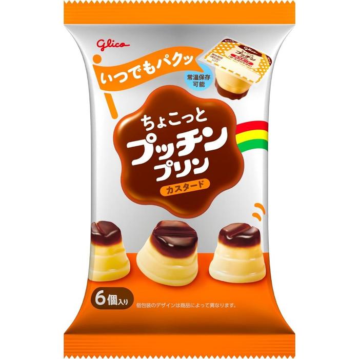 Jual Glico Japan Milk Pudding Puding Jepang Japan Snack Coklat Import ...