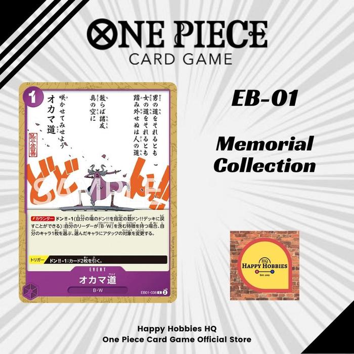 Jual One Piece Card Game EB01-038 Okama Way C - Kota Surabaya - Happy Hobbies HQ SUB | Tokopedia