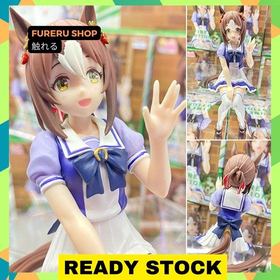 Jual Noodle Stopper Figure Fine Motion - Uma Musume : Pretty Derby ...