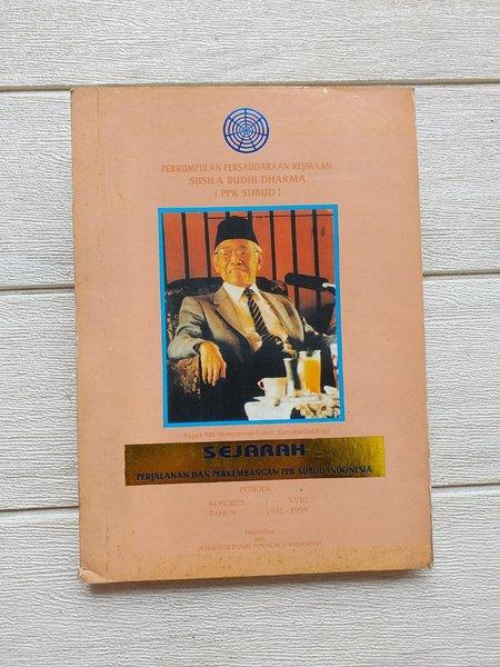 Jual Sejarah Perjalanan Dan Perkembangan PPK Subud Indonesia - Jakarta ...