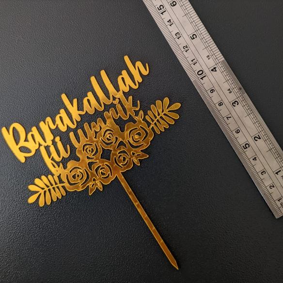 Jual Cake Topper Ulang Tahun Premium "Barakallah Fii Umrik" - Daun ...