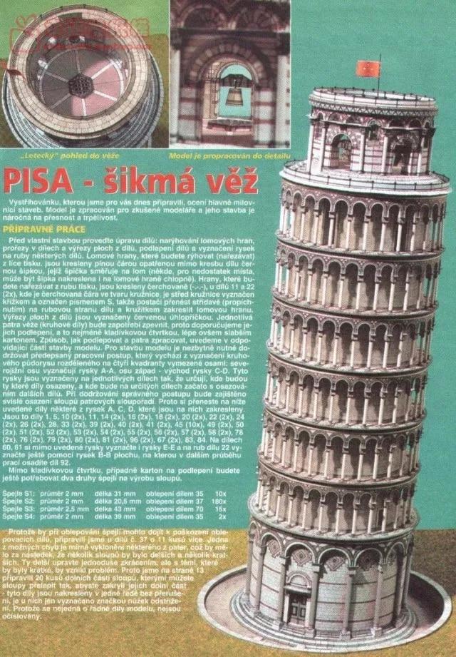 Jual Pisa Leaning Tower Building 3D Paper Model Diy Manual - Jakarta ...