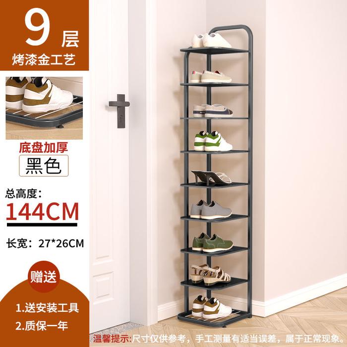 Shoes offers Storage Outdoor Shoe Rack With
