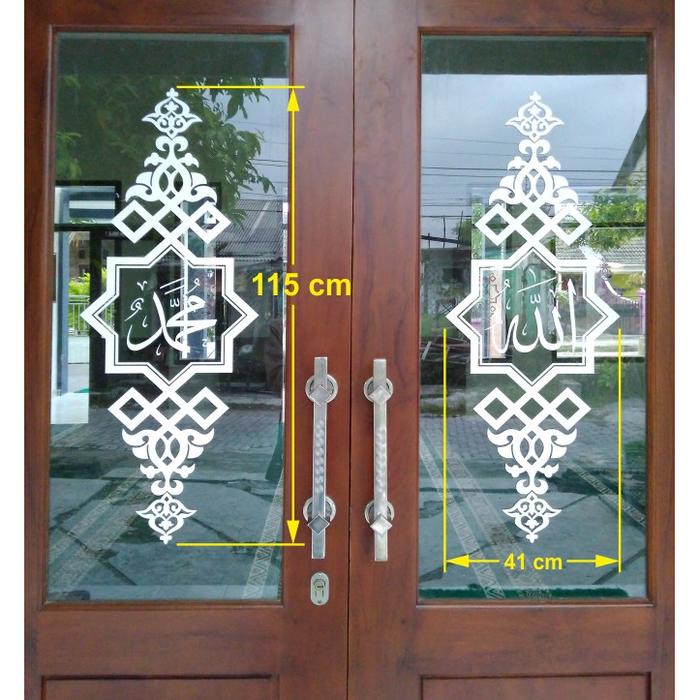 Jual ARV STIKER KALIGRAFI ALLAH MUHAMMAD PINTU & KACA PANJANG 115CM ...
