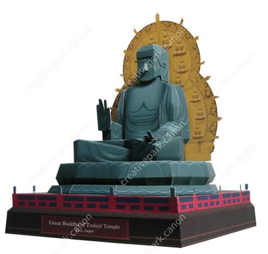 Jual Patung Buddha Raksasa Kuil Todaiji Jepang papercraft miniatur ...