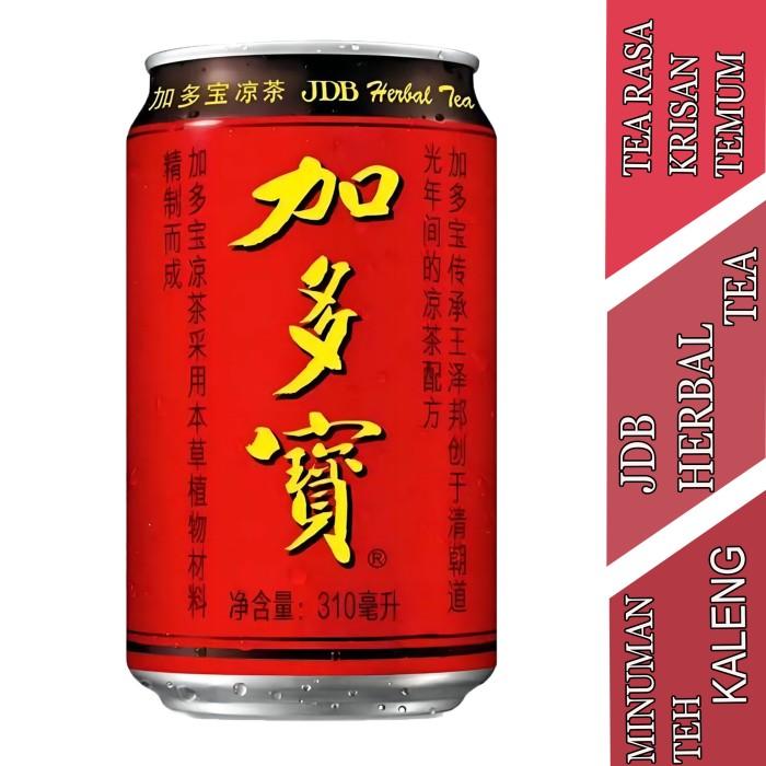 Promo Tea Rasa Krisantemum - JDB Herbal Tea - Minuman Teh Kaleng ...