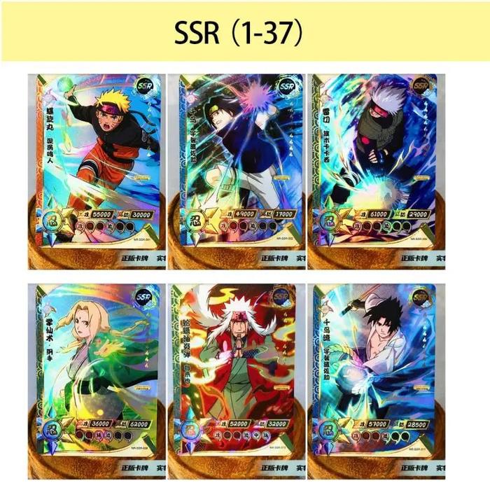 Jual Kayou Naruto Ssr Card Kakashi Tsunade Sasuke Anime Characters Gam ...