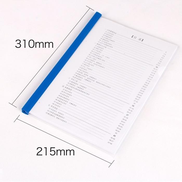 Jual Slide Binder Jilid 310X215MM Plastik A4 Folder Map Plastik Clip ...