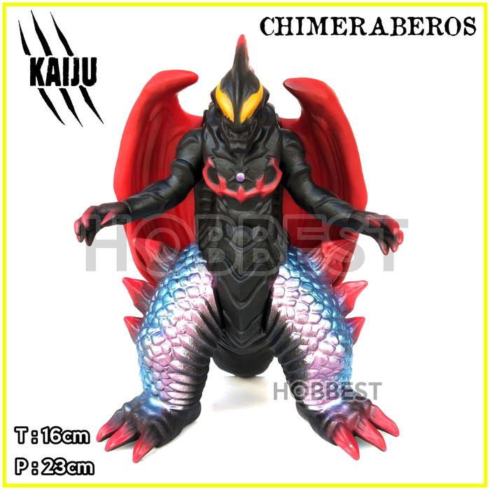 Jual CHIMERABEROS Action Figure Ultraman Monster Gojira Godzilla Kaiju ...