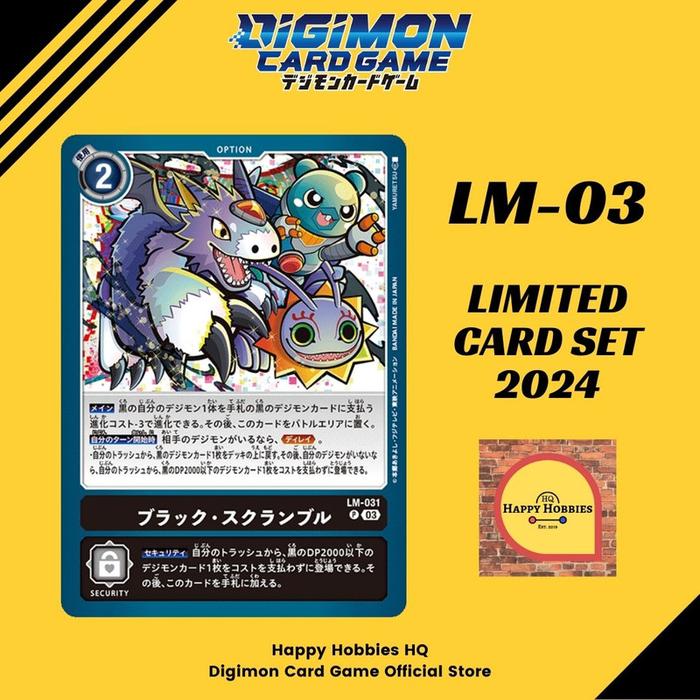 Jual Digimon Card Game LM-031 Black Scramble Promo - Kota Surabaya - Happy Hobbies HQ SUB ...