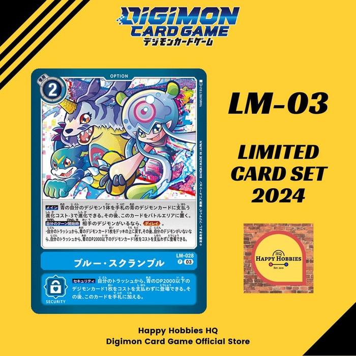 Jual Digimon Card Game LM-028 Blue Scramble Promo - Kota Surabaya - Happy Hobbies HQ SUB | Tokopedia