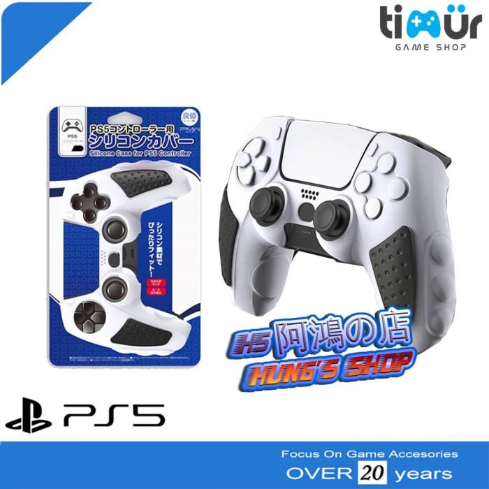 Jual Silikon Silicone IINE Stik Stick Controller Analog PS5 Limited ...