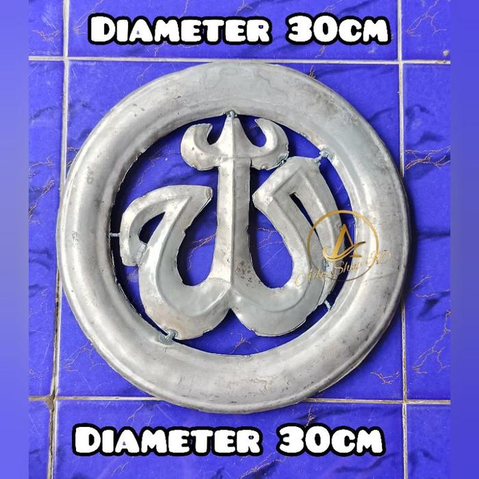 Jual ornamen pagar besi tralis lafadz pelat besi ukuran diame oqeyus ...