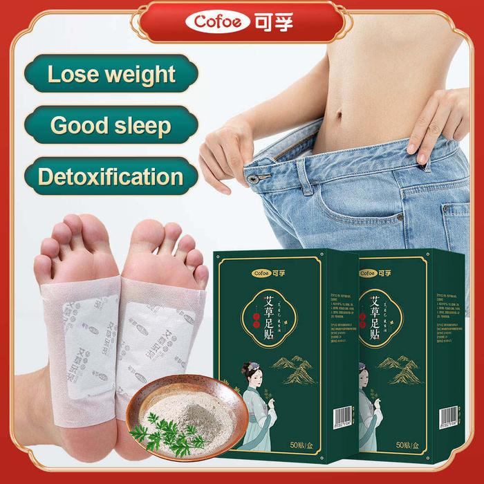 Jual Cofoe 100pcs/box Wormwood Foot Patches Pads Remove Moisture Feet ...