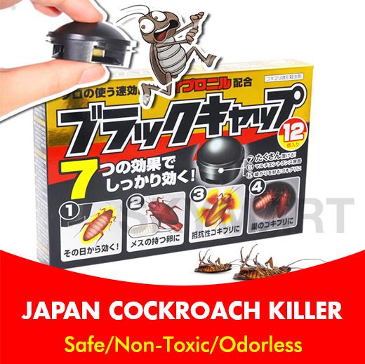 Jual Japan Cockroach Killer Bait Cockroach Trap Cockroach Repellent ...