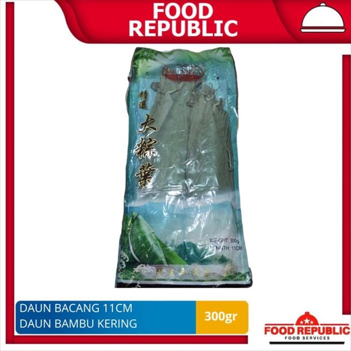 Jual Daun Bambu Kering/ Daun Bacang/ Daun Bakcang Kering 11cm 300 gr ...