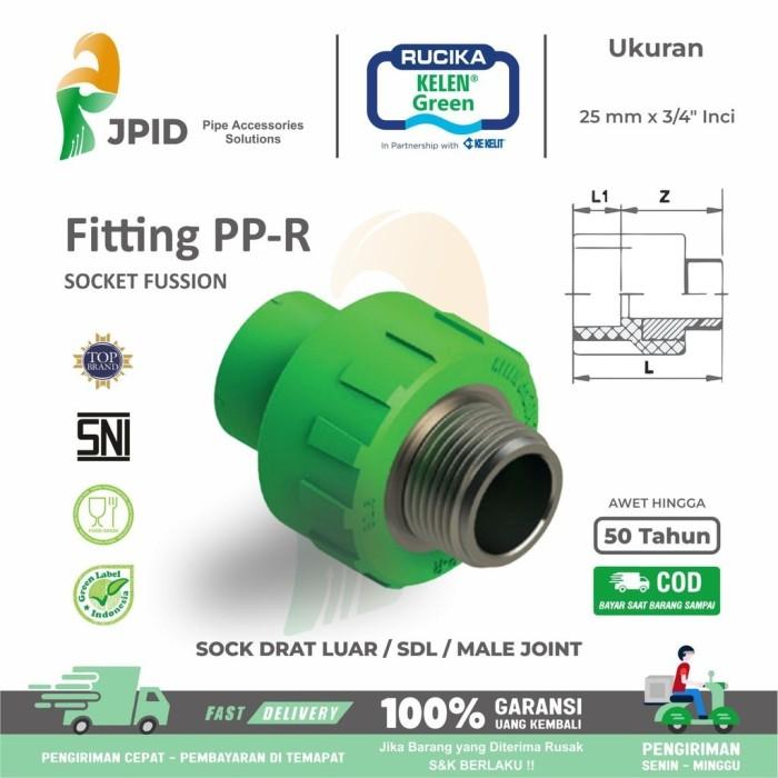 Jual Fitting PPR Male Thread Joint 25 mm x 3/4" Inci Rucika Green - Kab ...