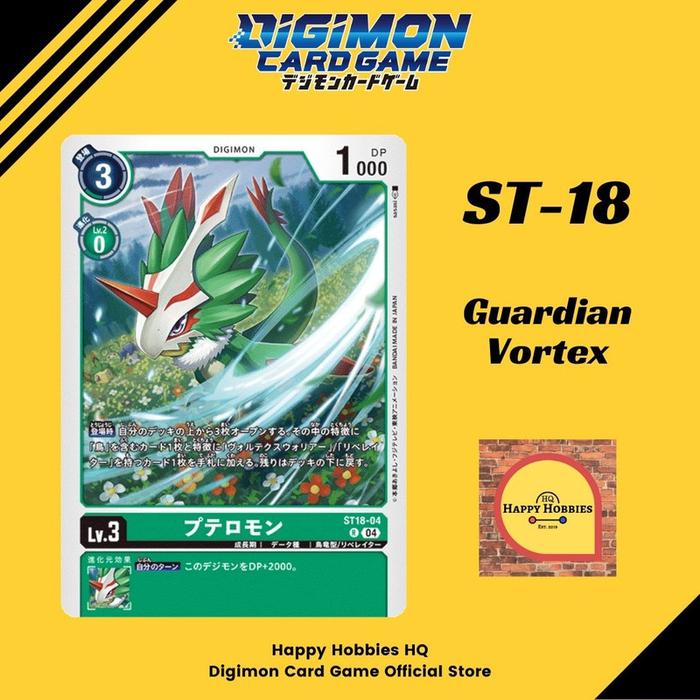 Jual Digimon Card Game ST18-04 Pteromon R - Kota Surabaya - Happy ...