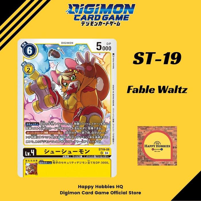 Jual Digimon Card Game ST19-08 ShoeShoemon SR - Kota Surabaya - Happy ...