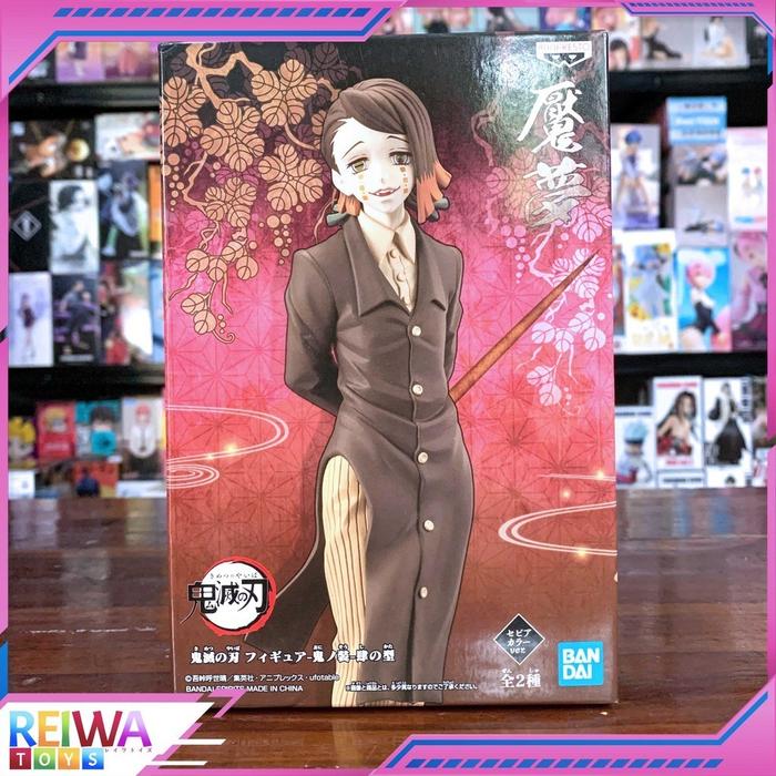 Jual Demon Slayer DXF Enmu Sephia Ver. - Kab. Mojokerto - Reiwa Toys ...