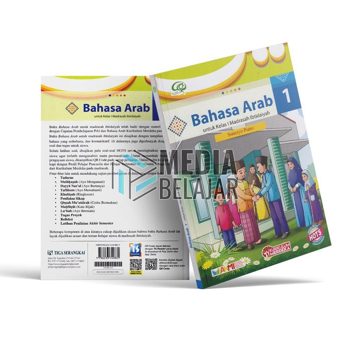 Jual Buku MI Kelas 1 Kurikulum Merdeka Aqila Madrasah Ibtidayah - SKI - Jakarta Timur - Media ...