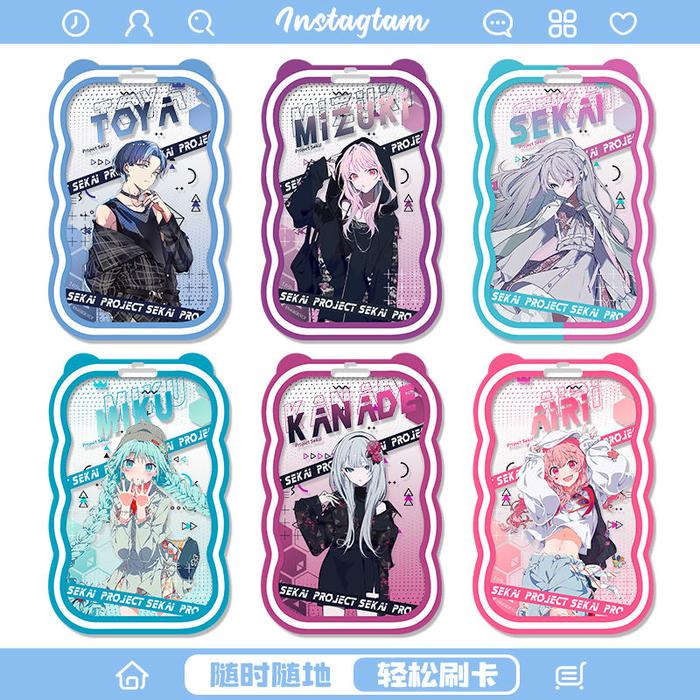 Jual PROJECT SEKAI Anime Game Yoisaki Kanade Akiyama Mizuki Wavy trans ...
