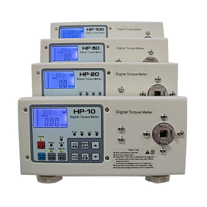 Jual Digital Torque Meter High Precision Electric Screwdriver Wrench ...