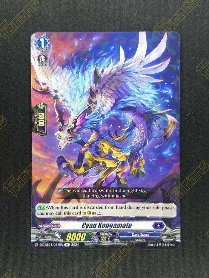 Jual Vanguard ENG DZ-BT01/057 Cyan Kongamato R - Kota Semarang - Fairians Trading Card Game ...
