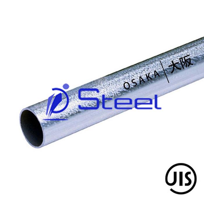 Jual Pipa Conduit JIS SS304 E-19 20mm 3/4" (Pipa Polos) - OSAKA ...