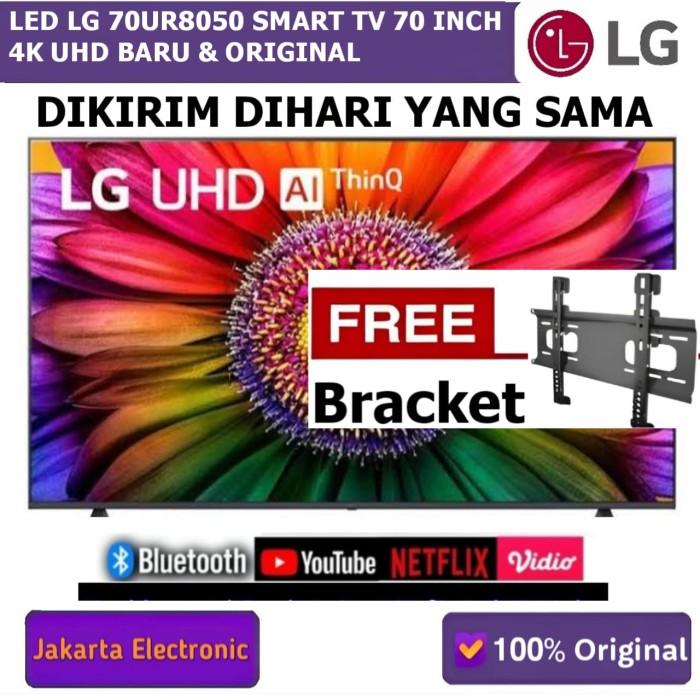 Jual SMART TV LG 70 INCH 70UR8050 LED TV UHD 4K 70ur8050psb ur8050 ...